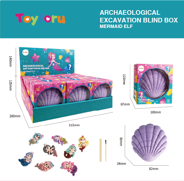 Cross border discovery Dig toys Planet Shell Starfish