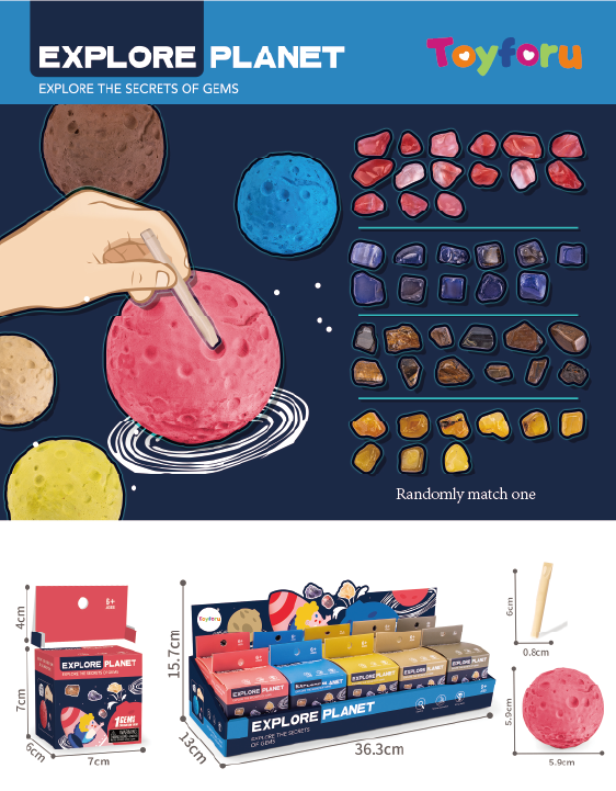 Cross border discovery Dig toys planet explore the secrets gems