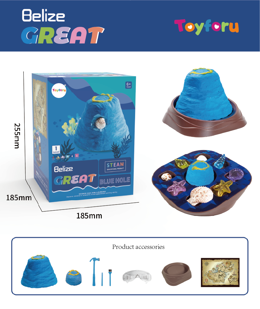 Cross border discovery Dig toys kit Deep Sea Blue Hole Giant Stone Road ...