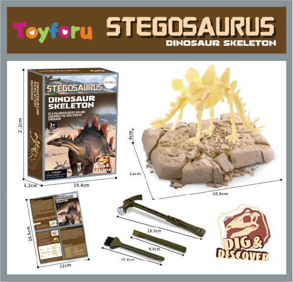 Cross border discovery dig toys study dinosaur family assembly of skeletons