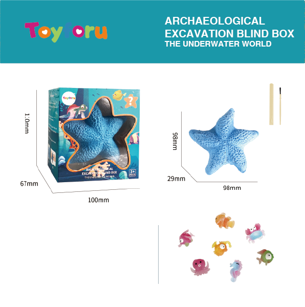 Cross border discovery Dig toys Planet Shell Starfish