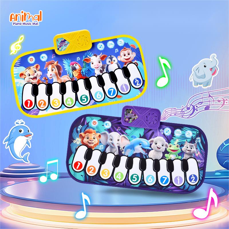 Animal Piano Mat