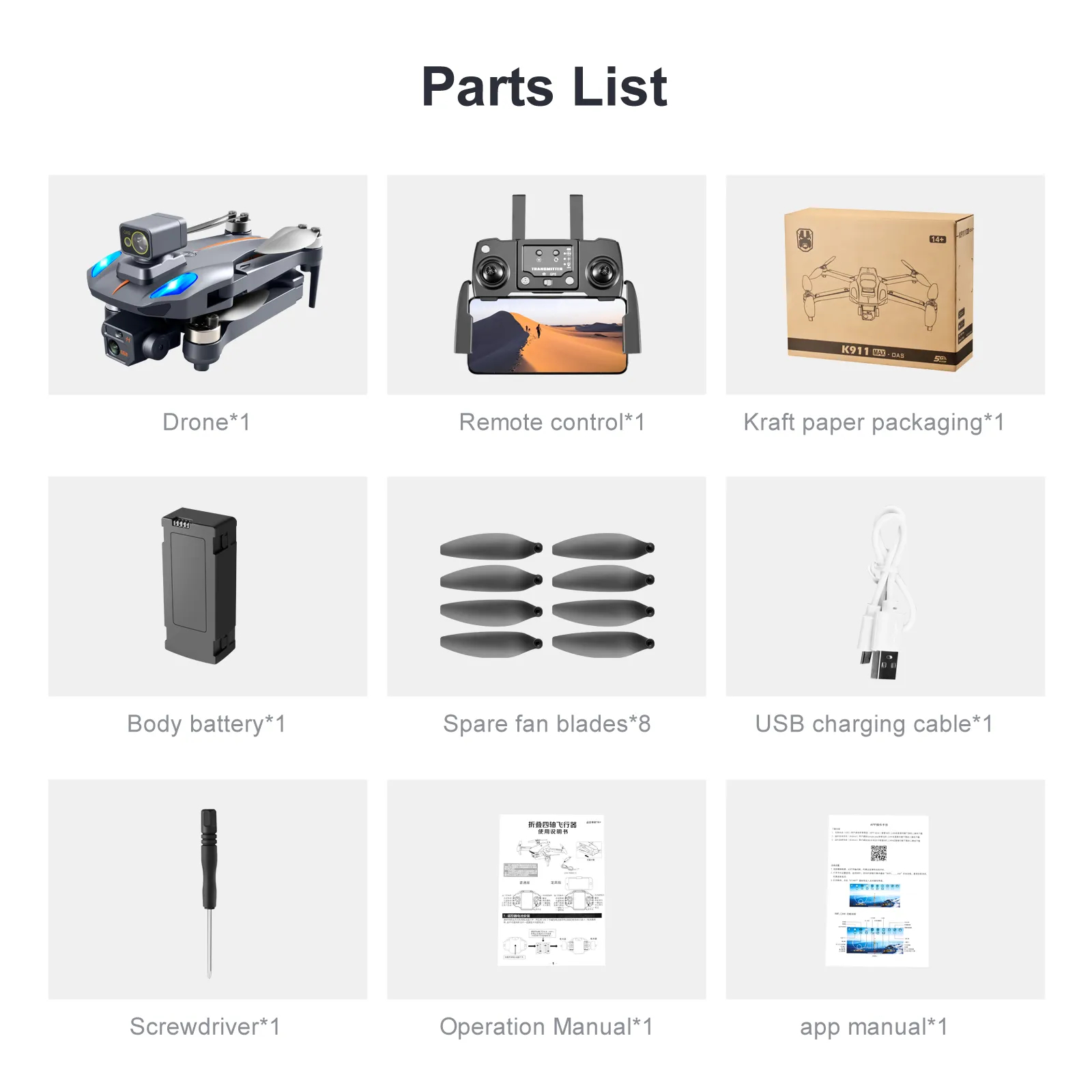 New professional drone K911 GPS 4K 8K ESC HD three camera FPV 1200 km aerial photography ...