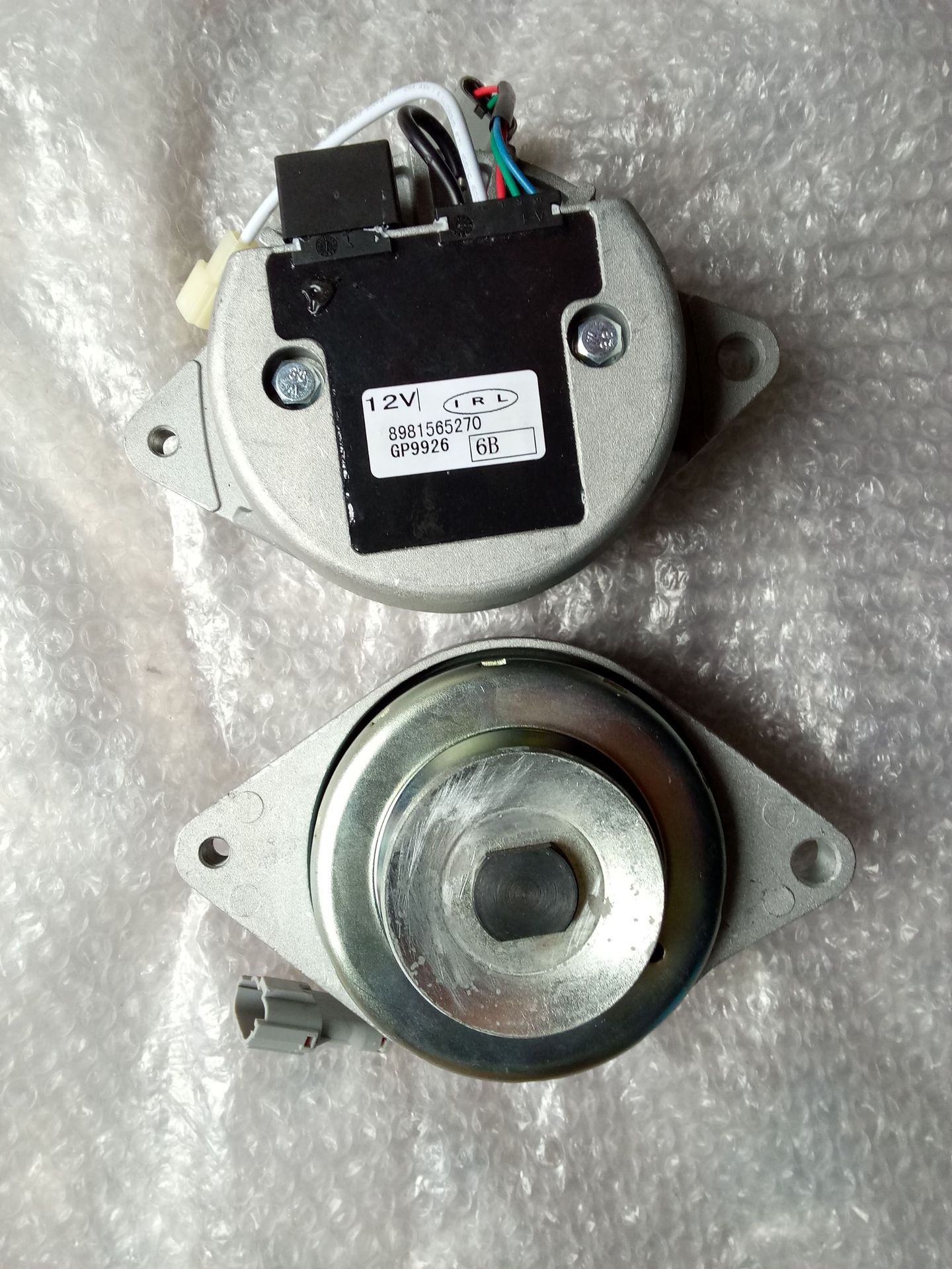 8981565270 GP9926发电机12V