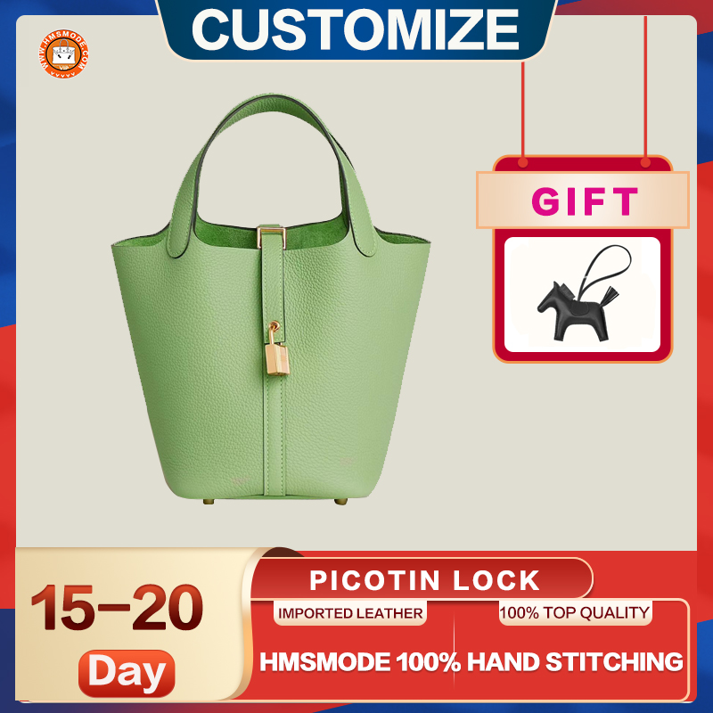 CUSTOMIZE PICOTIN 18CM/22CM