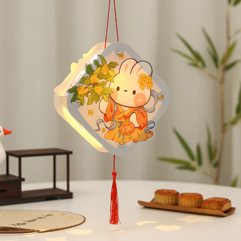 Hand-held paper lantern for Mid-Autumn Festival Children diy handmade ...