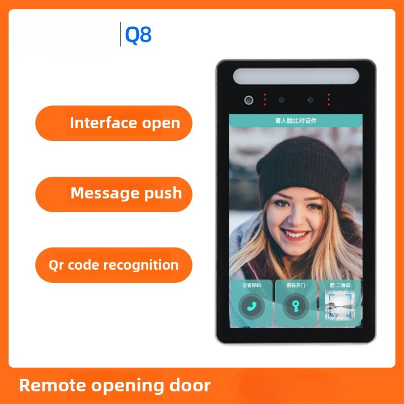 Face Recognition Access Control All-in-one Machine Brush Face and ...