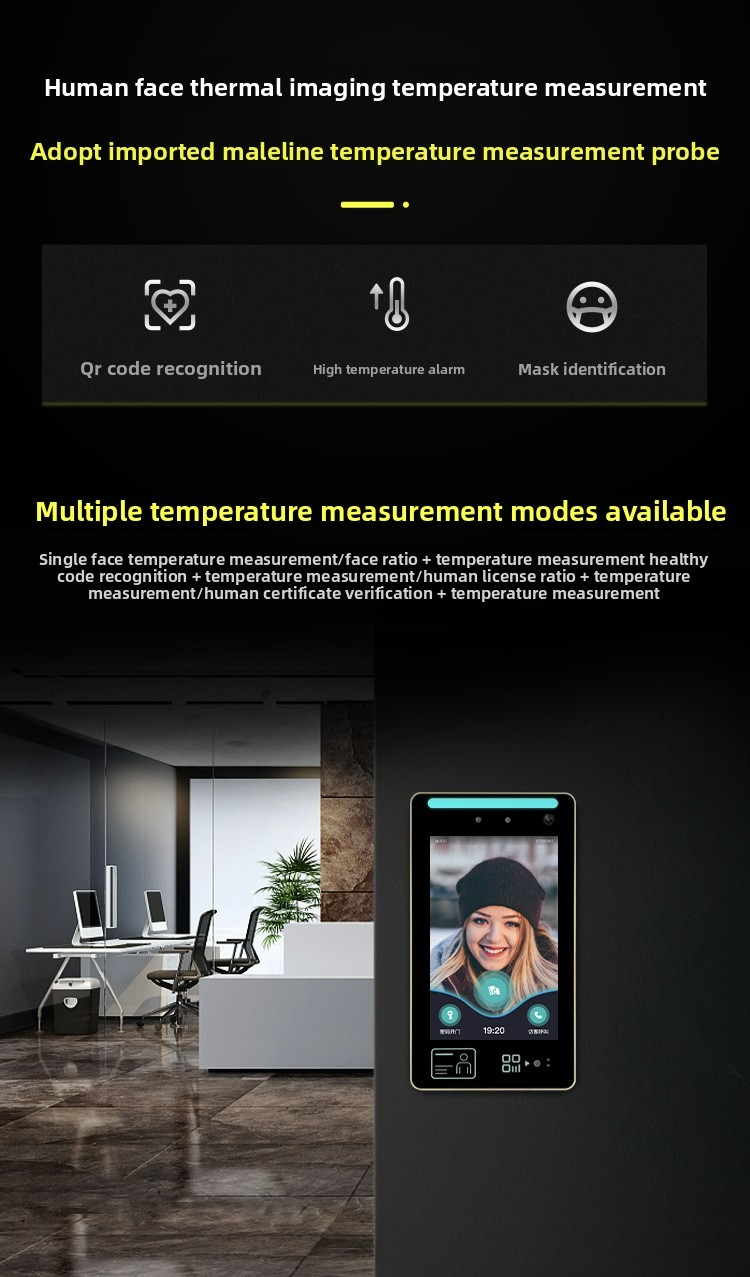 Face Recognition Access Control All-in-one Machine Brush Face and ...