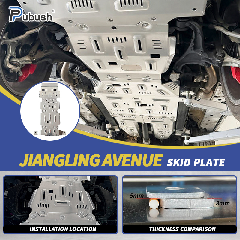 Chassis armor Aluminum-magnesium alloy thickness 8mm for Jiangling ...