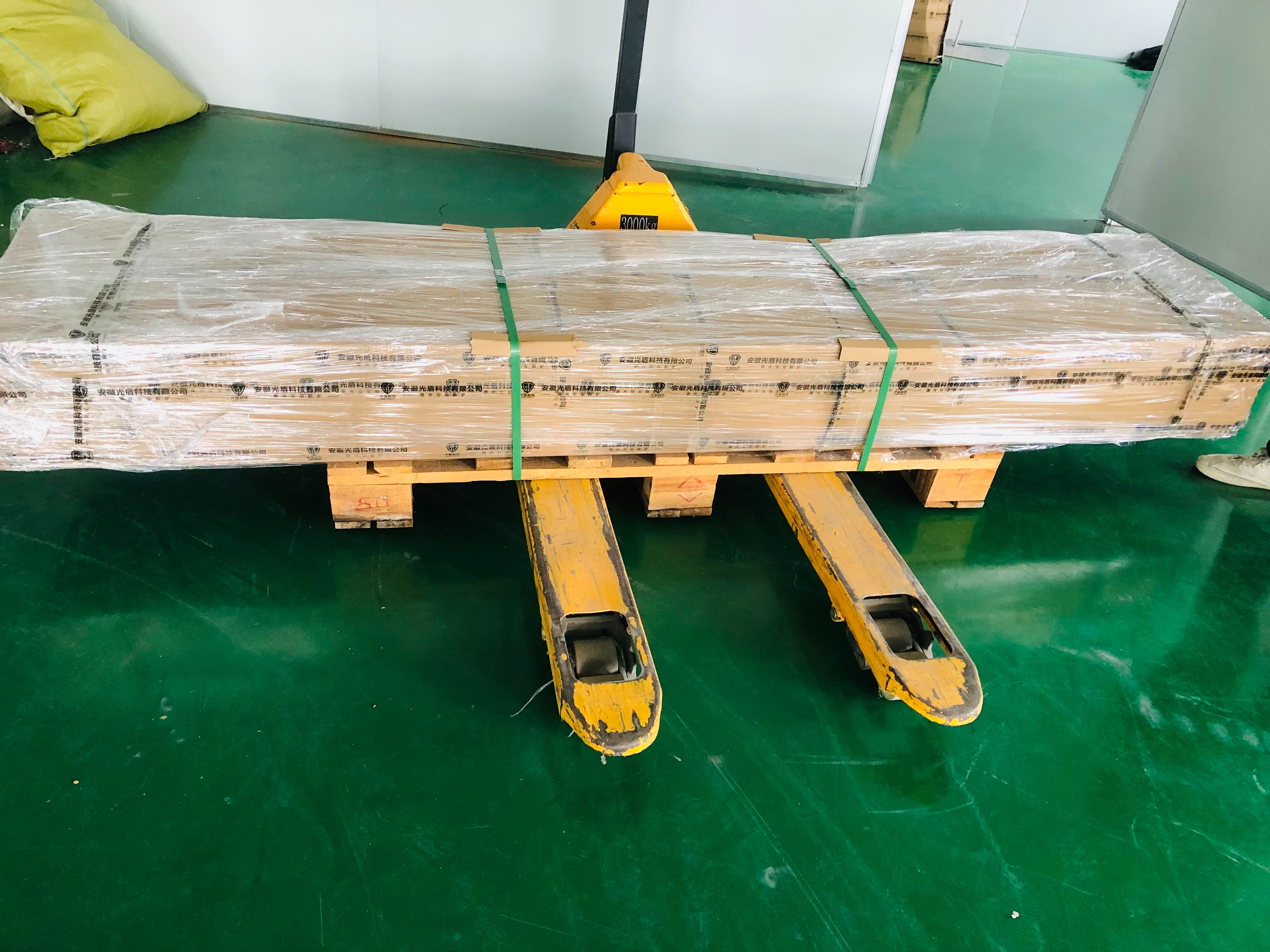 Original Laser Safety Curtain Safety Screen Essential Equipment Used ...