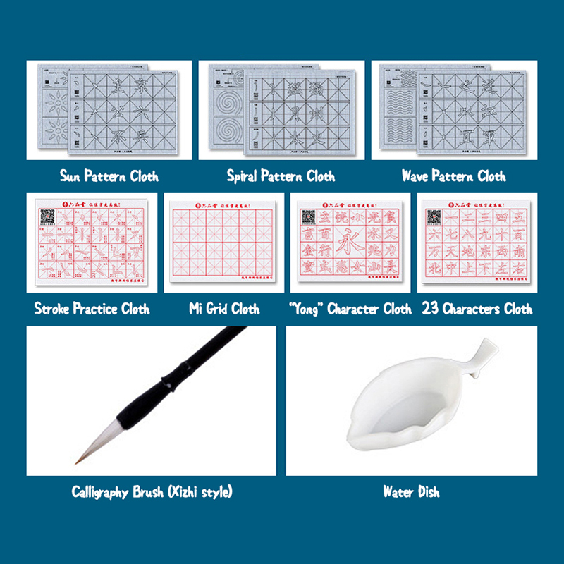 Chinese Calligraphy Water Writing Cloth Set – Beginner Reusable ...