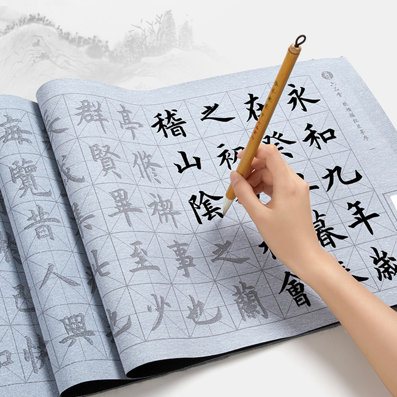 Chinese Calligraphy Water Writing Cloth Set – Beginner Reusable ...