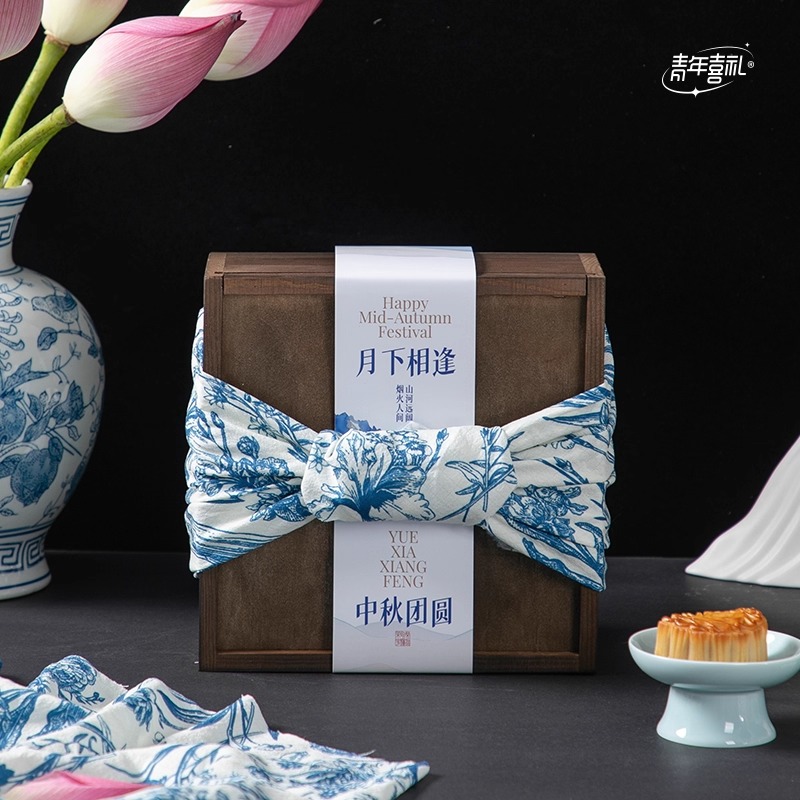 Decorations Mid-Autumn Blue-and-White Porcelain Mooncake Gift Set