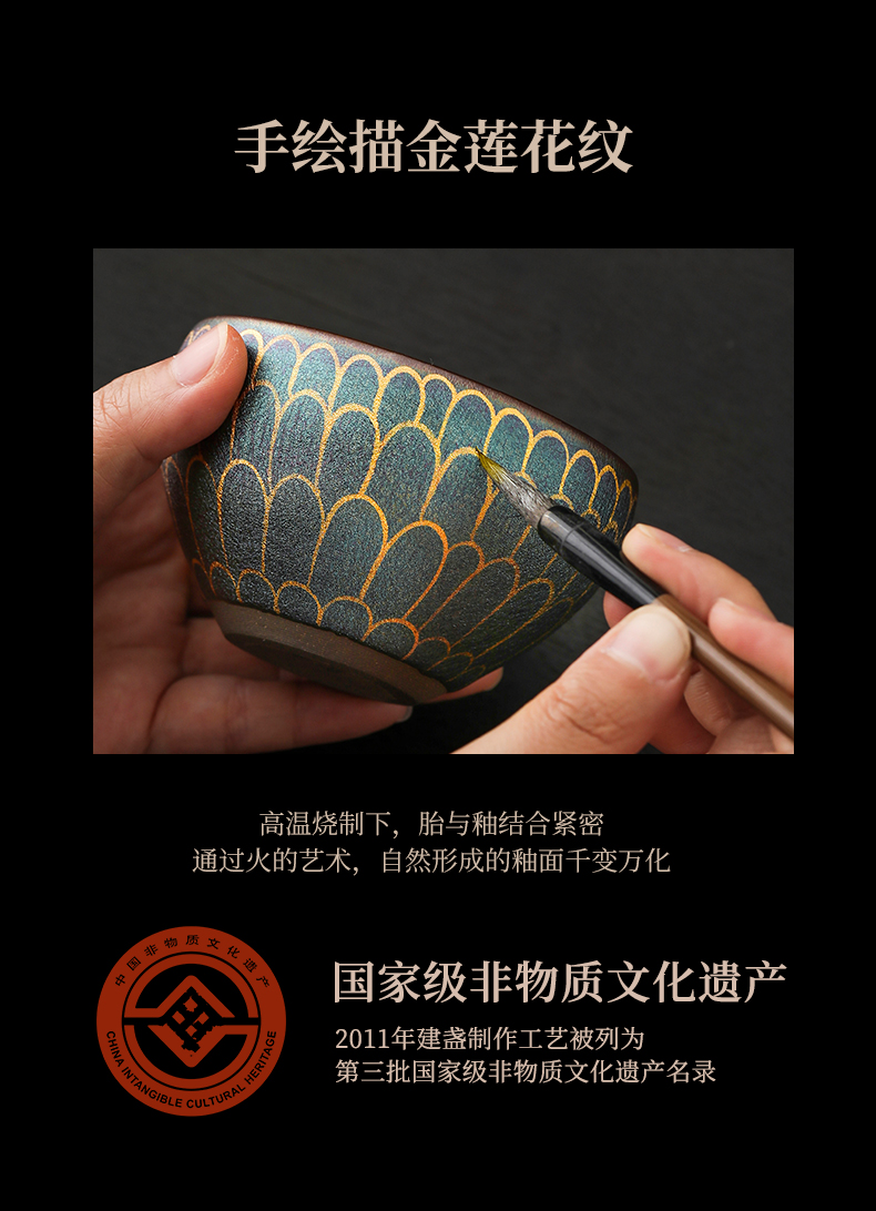 'SONGYUN' Hand-Painted Lotus Tea Cup