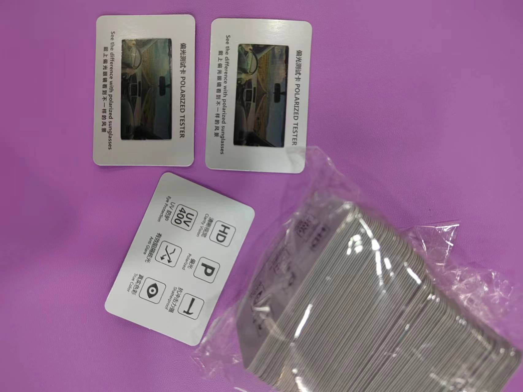 Polarizing test paper