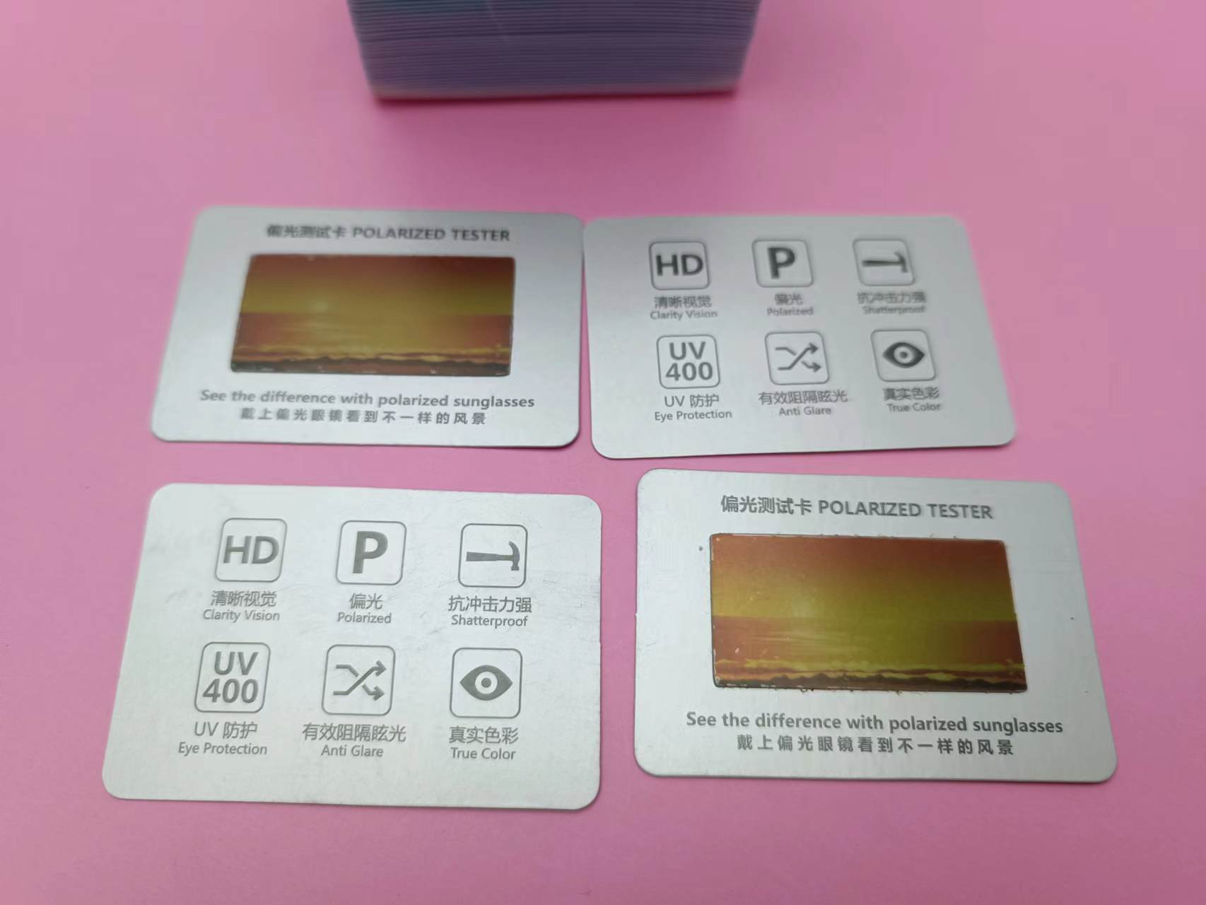 Polarizing test paper