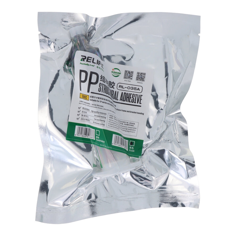 RELIFE RL-035A 30cc PP Structural Adhesive for Mobile Phone Frame/Back Cover/Bracket Bonding Black
