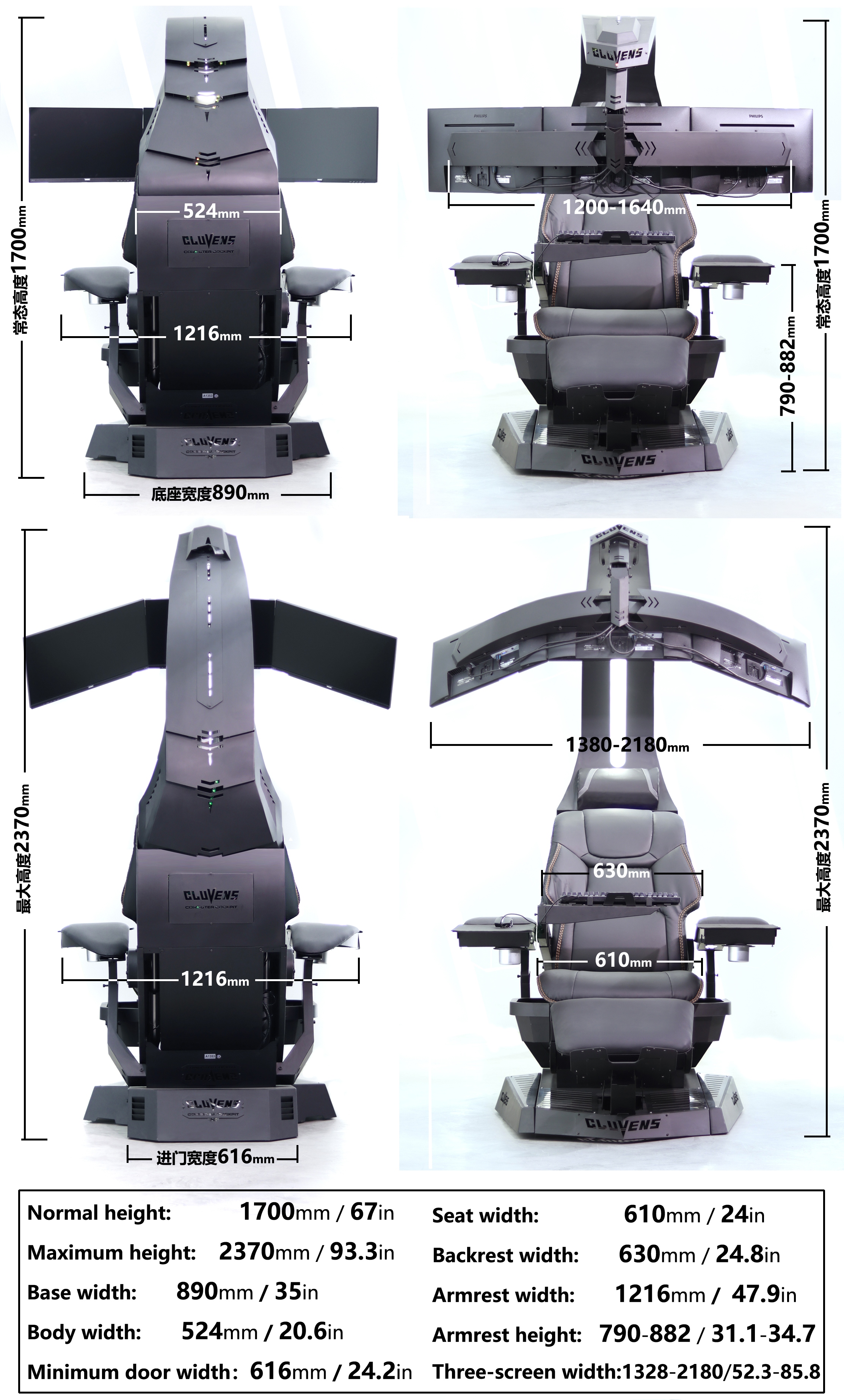 Cluvens Manticore - Best Selling model bigger & wider recline workstation