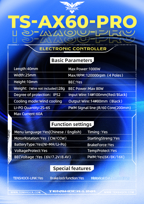 AX60-PRO BRUSHLESS ELECTRONIC CONTROLLER