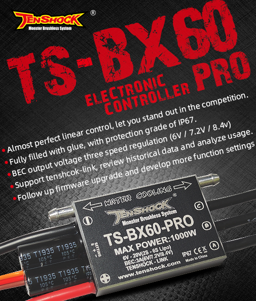 BX60 PRO BRUSHLESS ELECTRONIC CONTROLLER