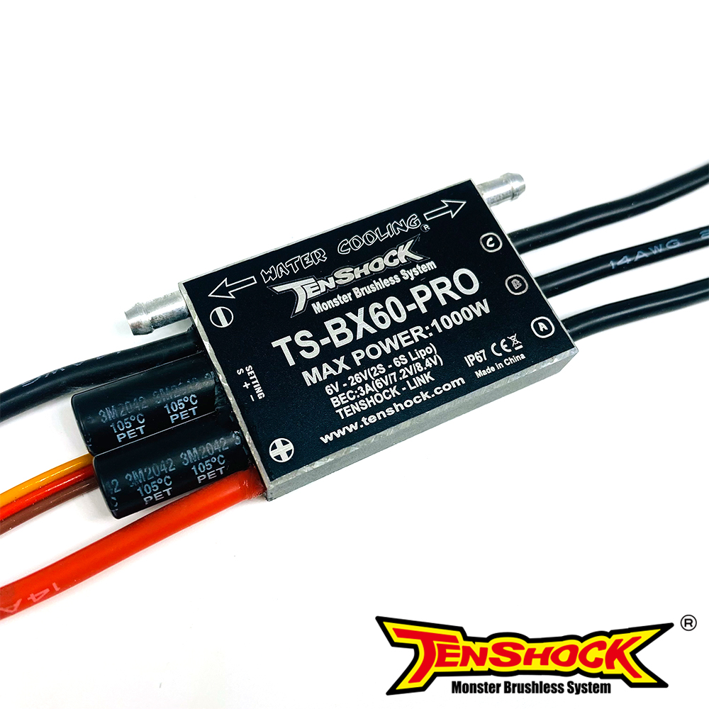 BX60 PRO BRUSHLESS ELECTRONIC CONTROLLER