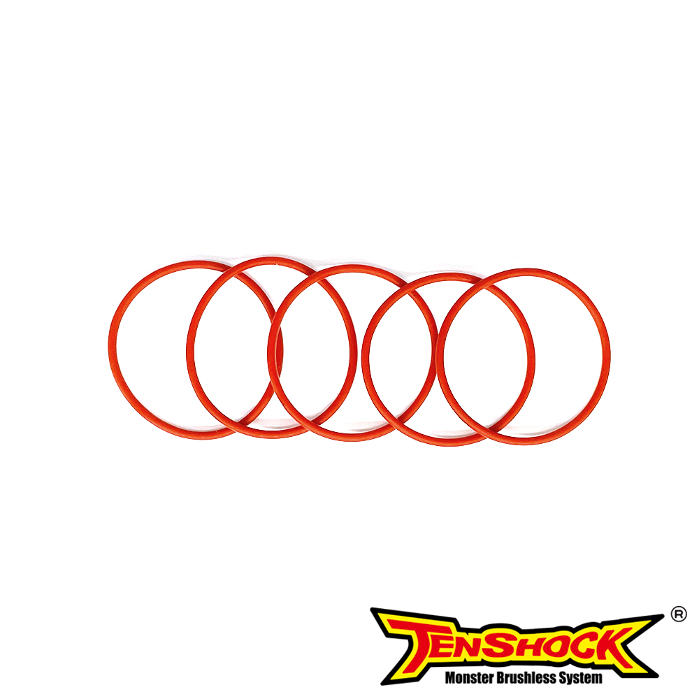 O-RING FOR 22XX MOTOR JACKET