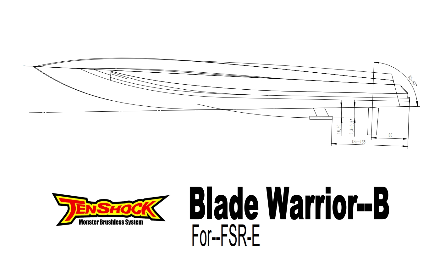 Blade Warrior B- FSR-E Carbon Firber Boat Hull