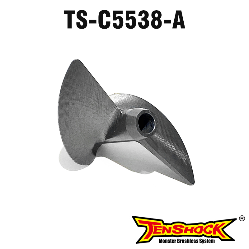 NEW C5538-A CNC M4 PROPELLER